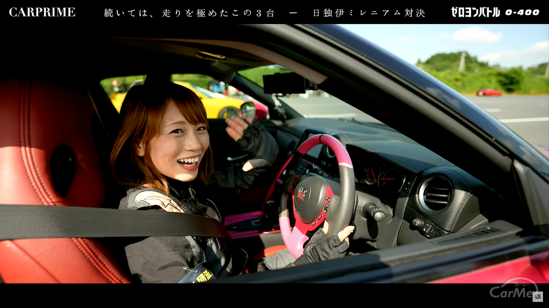 【ゼロヨン対決 Part1】AE86vsハコスカ どっちが速い?! 土屋圭市と谷口信輝が勝負！スーパーカー大集合