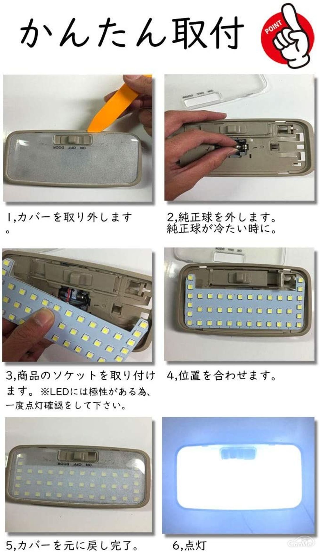 トヨタ RAV4（50系）専用のおすすめカー用品11選！【2022年版】 by 車選びドットコム