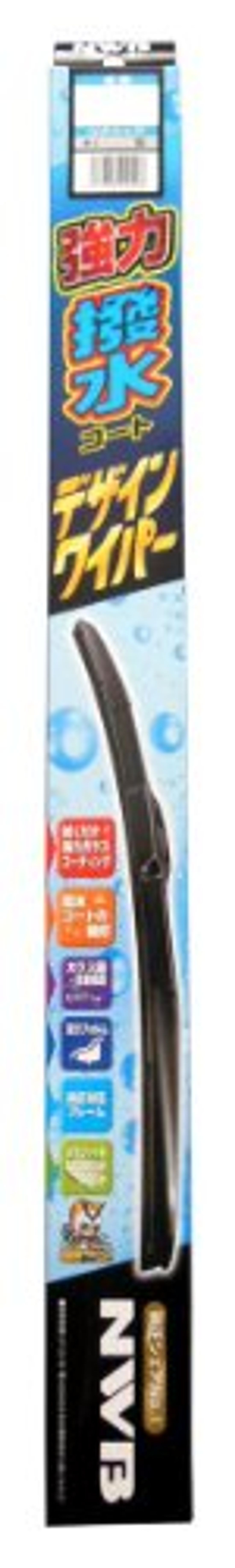 車用エアロワイパーのおすすめ5選！人気ワイパーの種類・性能・効果をわかりやすく解説 by 車選びドットコム