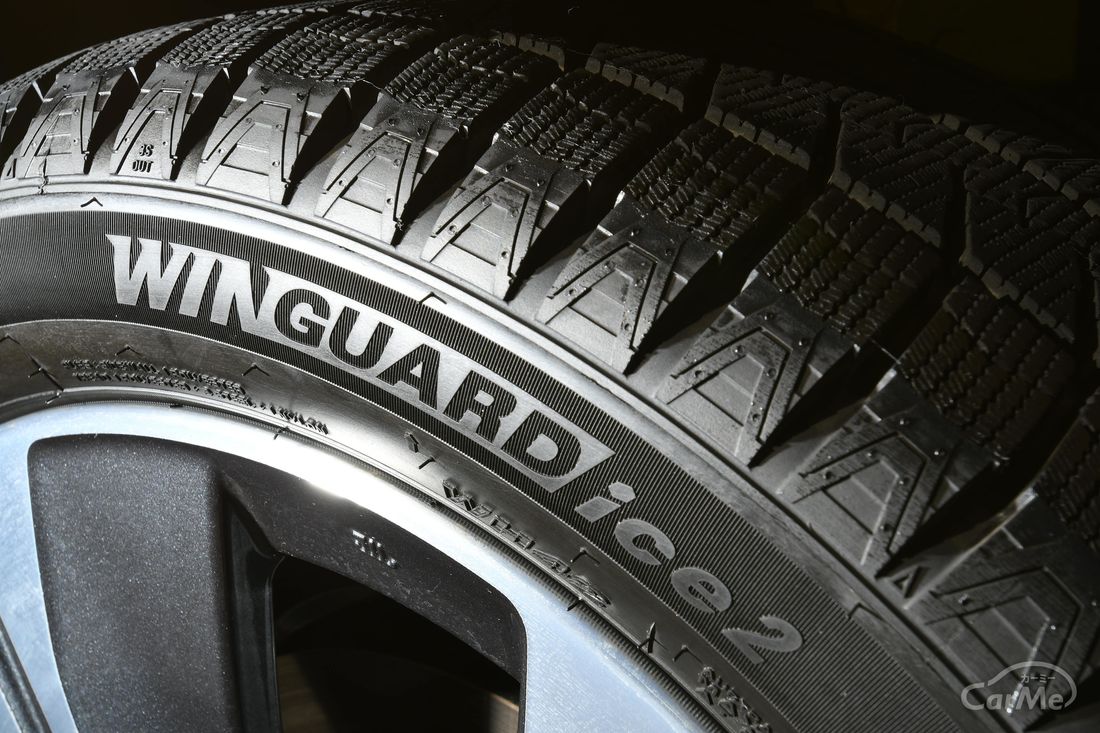 【スタッドレス徹底検証試乗】ネクセンタイヤの「WINGUARD ice2」をミニバンに装着!!アイス路面や積雪路面でも安心安全かテストしてみた ...