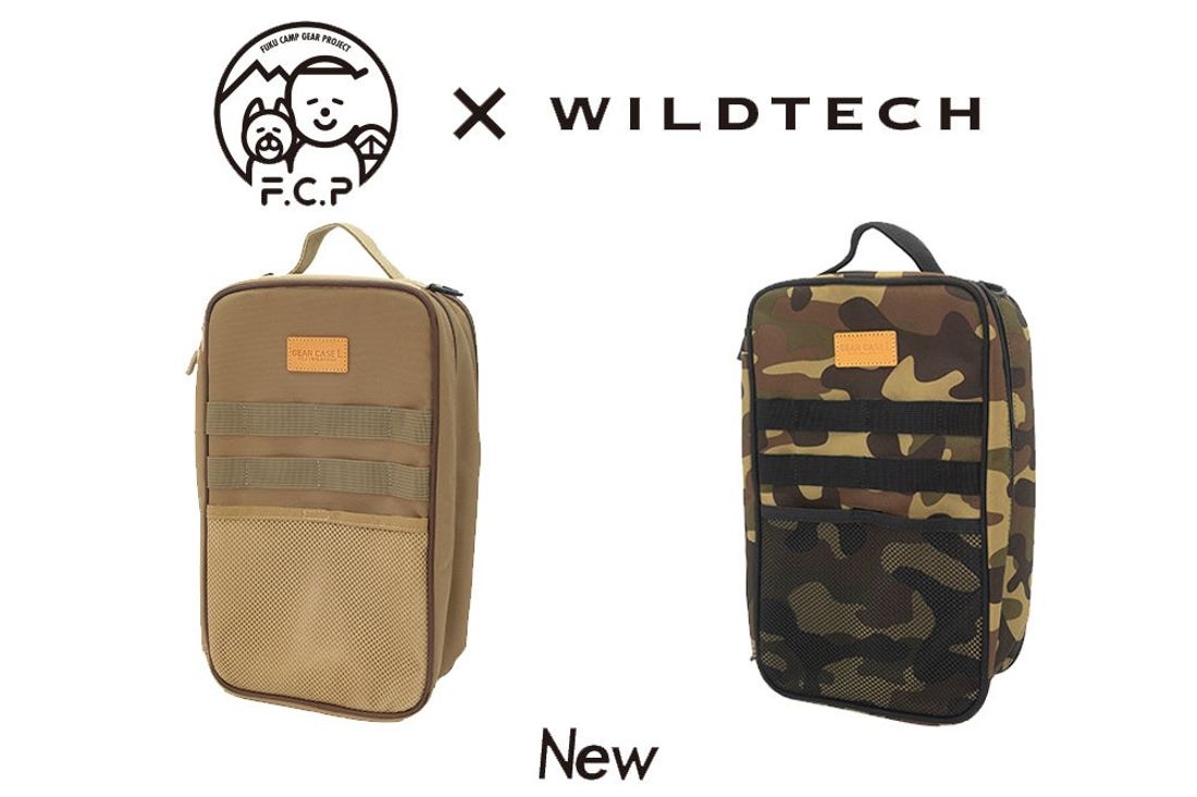 ギアケースL”に新色登場】3月上旬より販売開始。アウトドアギアブランド「WILDTECH」がキャンプ系YouTuber FUKUさんと共同で商品開発。 by 車選びドットコム