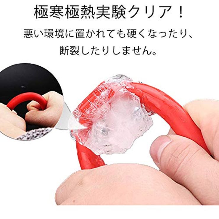 【プロに聞いた】ブースターケーブルのおすすめ11選を徹底比較！2024年版｜CarMe[カーミー] by 車選びドットコム