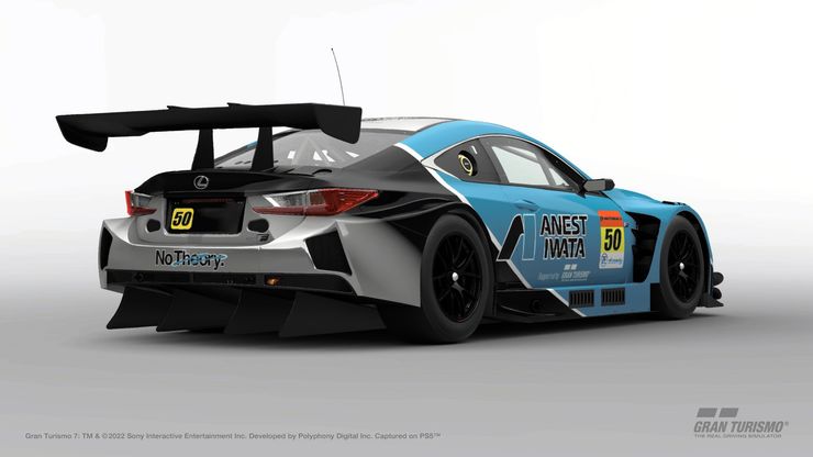 【異業種の挑戦】 「ANEST IWATA Racing」はSuper GT300クラス 2023シーズンに参戦します by 車選びドットコム