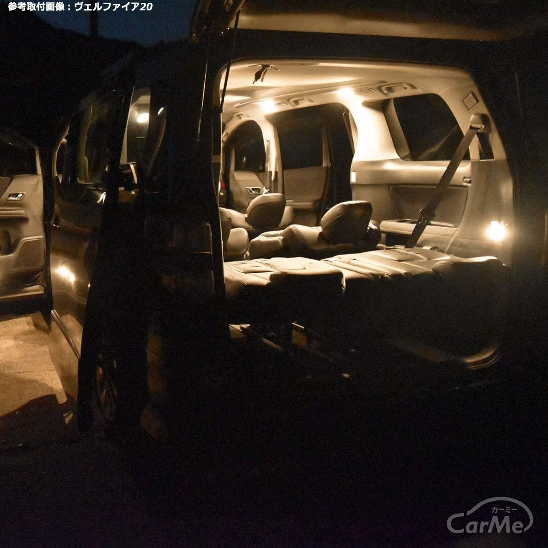 トヨタ RAV4（50系）専用のおすすめカー用品11選！【2022年版】 by 車選びドットコム