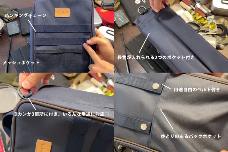 ギアケースL”に新色登場】3月上旬より販売開始。アウトドアギアブランド「WILDTECH」がキャンプ系YouTuber FUKUさんと共同で商品開発。 by 車選びドットコム