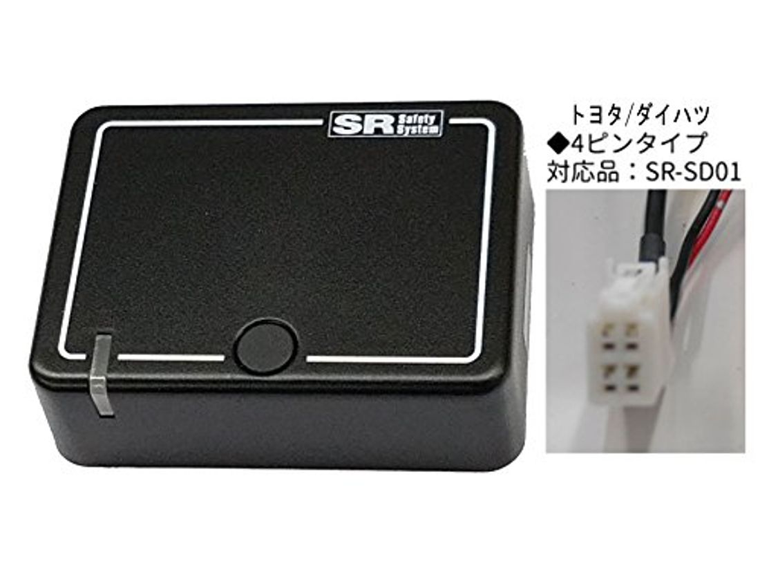 バックカメラをドライブレコーダーに利用したい！｜製品や注意点も紹介 by 車選びドットコム