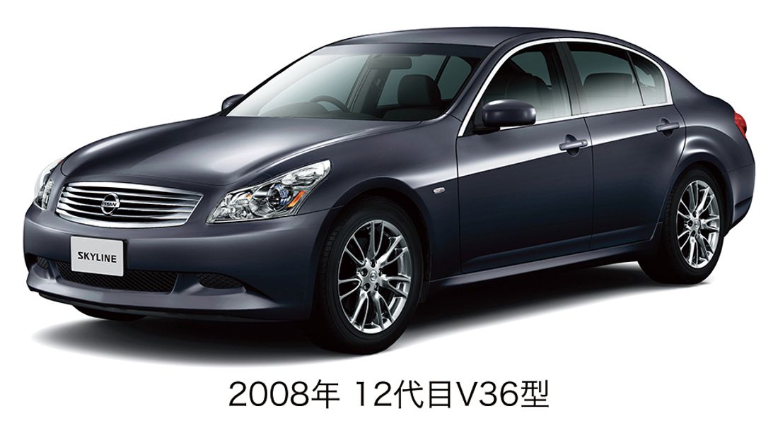 NISSAN SKYLINE 60TH ANNIVERSARY ファンが支えたスカイライン by 車選びドットコム